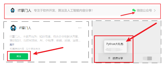 用python创建轻量级excel到markdown转换工具：简便、高效、自动化python Excel转markdown Csdn博客