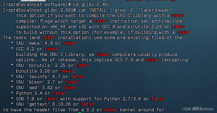 Centos7升级glibc 2.40版本（CVE-2024-2961漏洞修复）_centos7 升级glibc-CSDN博客