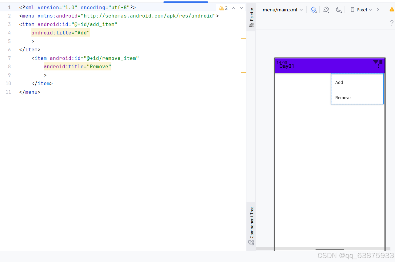 Andorid学习day01-CSDN博客