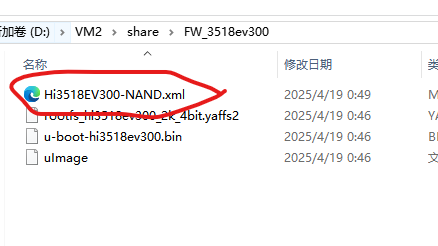 Hi3518EV300开发板快速入门教程-CSDN博客