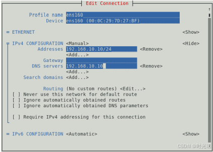 第十四章 使用 Postfix 与Dovecot 部署邮件系统-CSDN博客