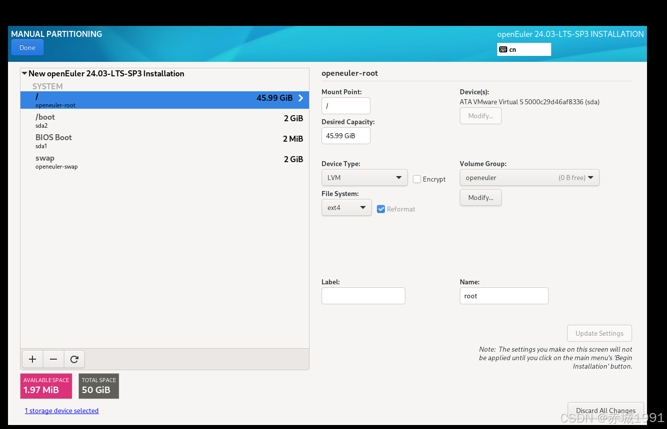 openEuler 24.03 LTS SP3 安装_openeuler-24.03-CSDN博客