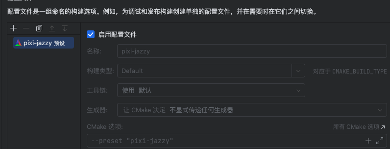 使用 RoboStack在 MacOS（M4）下安装 ros2，windows 应该也适用_mac m4 ros2配置-CSDN博客
