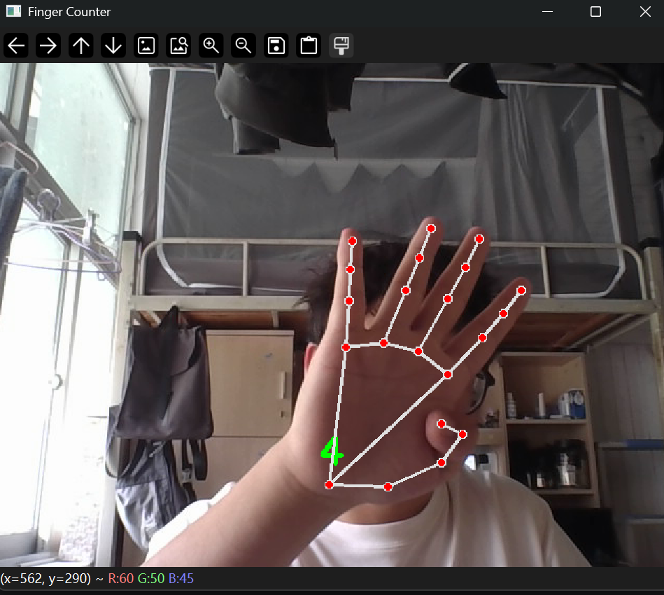 用 MediaPipe + OpenCV 实时识别手势数字 —— 从 0 到 5 的完整项目教程_mediapipe手势识别-CSDN博客