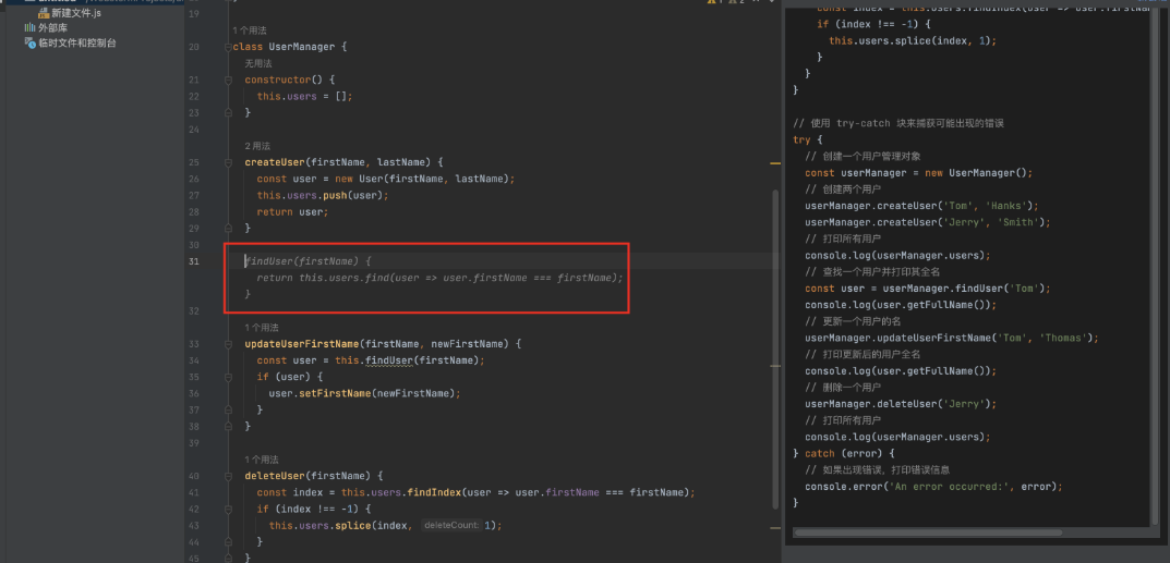 【代码补全】一文带你了解GitHub Copilot Free 版代码补全工具：详细讲解以及竞品对比分析！（GitHub Copilot、TabNine、CodeMoss）-CSDN博客