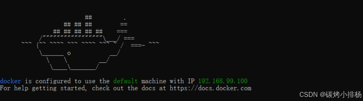 win7部署docker(保姆教程)_win7 docker-CSDN博客