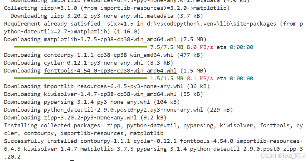 解决Fatal error in launcher: Unable to create process using ‘“d:\vs code python\.venv\scripts ...