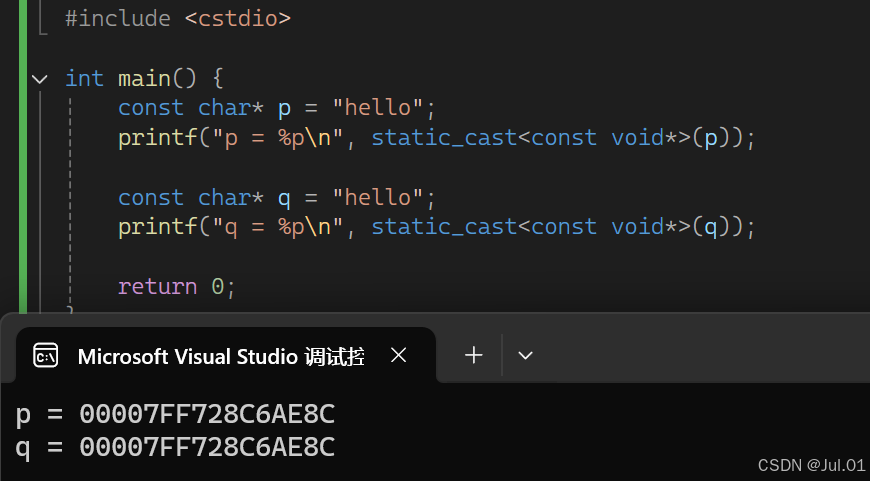 C语言基础-为什么char* p = “hello”是一个常量字符串？_c语言字符串为什么是常量-CSDN博客