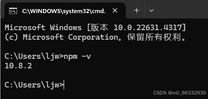 关于vue项目环境搭建_vue npm run dev-CSDN博客