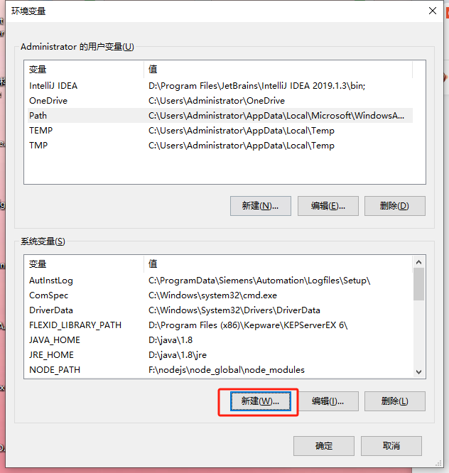 windows10 安装Nodejs14.16.0教程完整版_node 14.16.0-CSDN博客