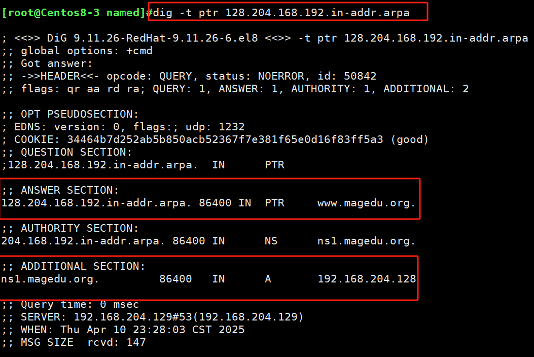 DNS域名解析服务和CDN原理_域名解析如果有cdn-CSDN博客