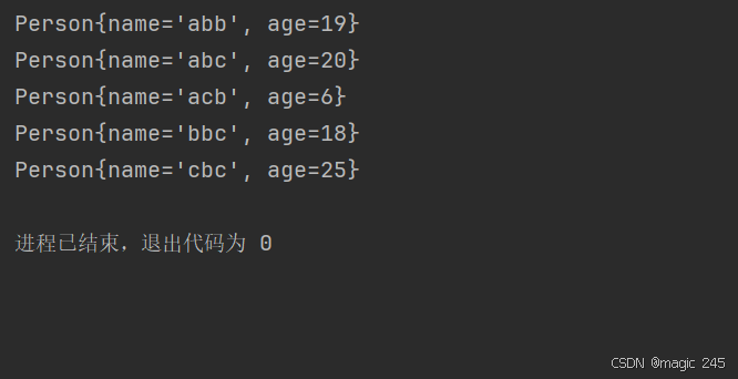 Java集合框架之List接口详解_java list-CSDN博客