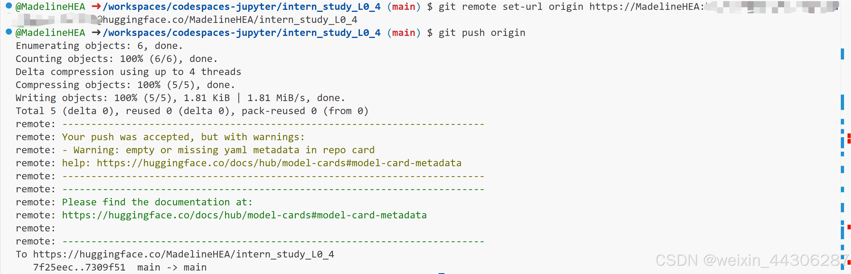入门岛之maas-CSDN博客