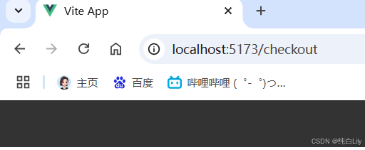 Day06 Vue小兔鲜项目实战-CSDN博客