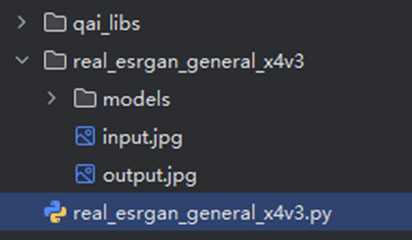 QAI AppBuilder 快速上手(4): 图像超分应用实例2- Real_esrgan_general_x4v3_real-esrgan-general-x4v3-CSDN博客