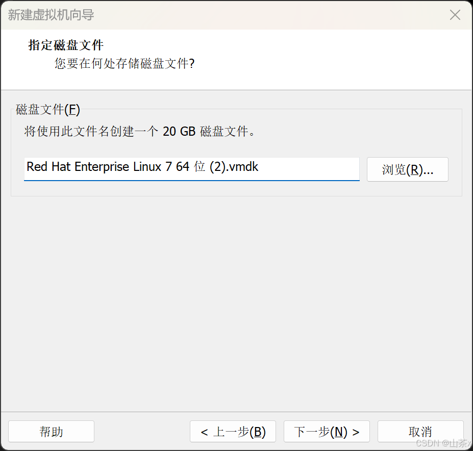 软件.Red Hat Enterprise Linux Server 7.2 （rhel-server-7.2-x86_64-dvd）安装方法 ...