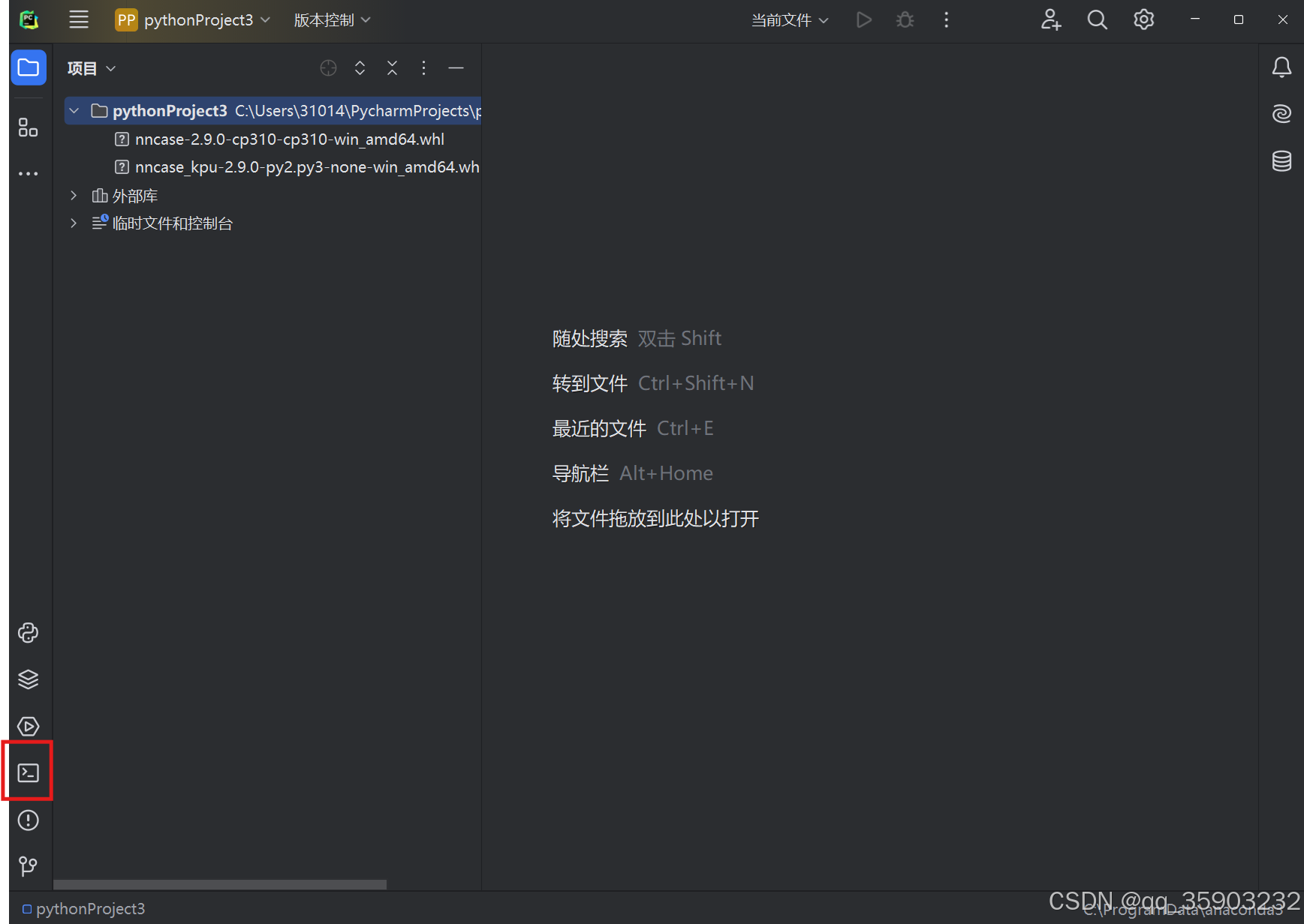 K230部署yolov8目标检测_k230 yolov8-CSDN博客
