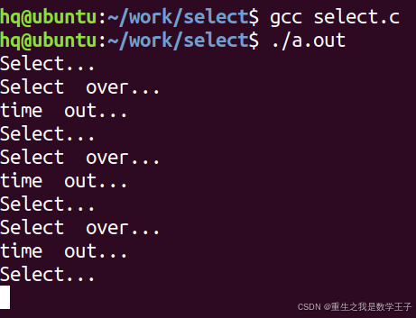 多路IO复用之select Linux环境 C语言实现_linux c select 实现io多路复用-CSDN博客