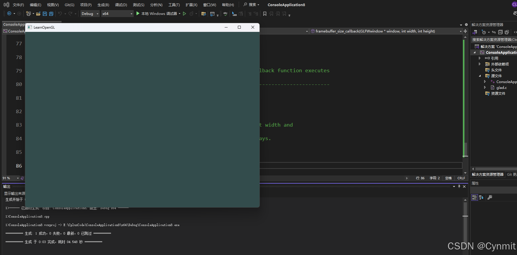 openGL入门笔记（1）_opengl的核心模式-CSDN博客
