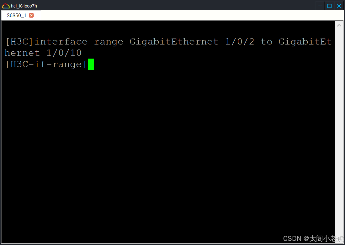 H3C交换机怎么配置VLAN和DHCP_华三交换机配置vlan-CSDN博客