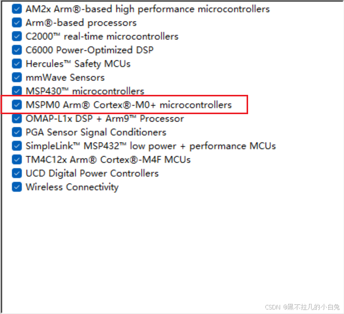 电赛备赛：TI MSPM0 学习_mspm0 flash擦除-CSDN博客
