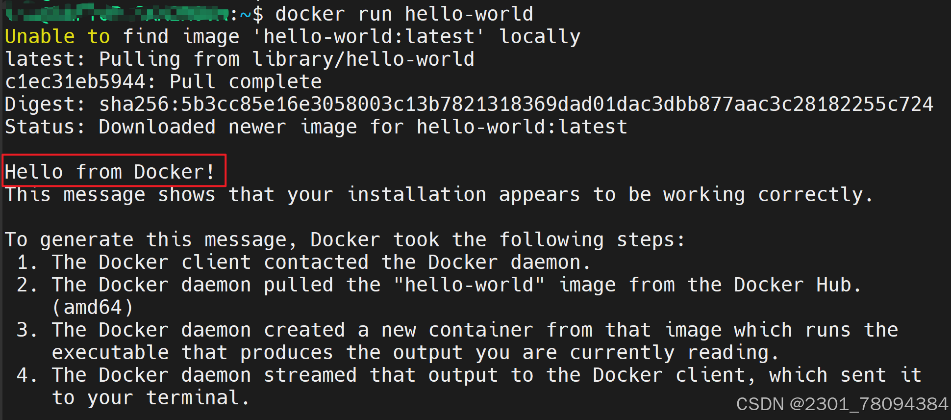 ubuntu 安装 docker_ubentu安装docker-CSDN博客
