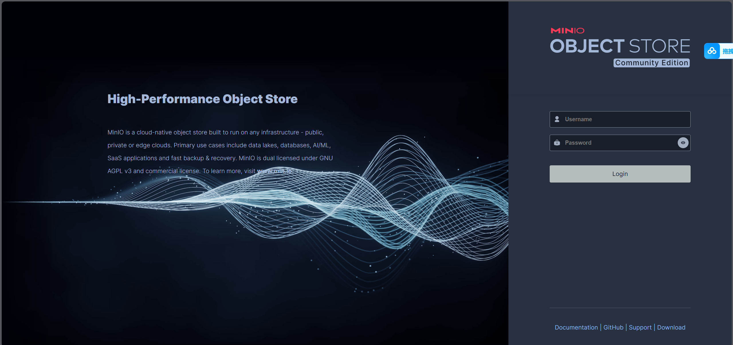 MiniO安装教程_minio下载-CSDN博客