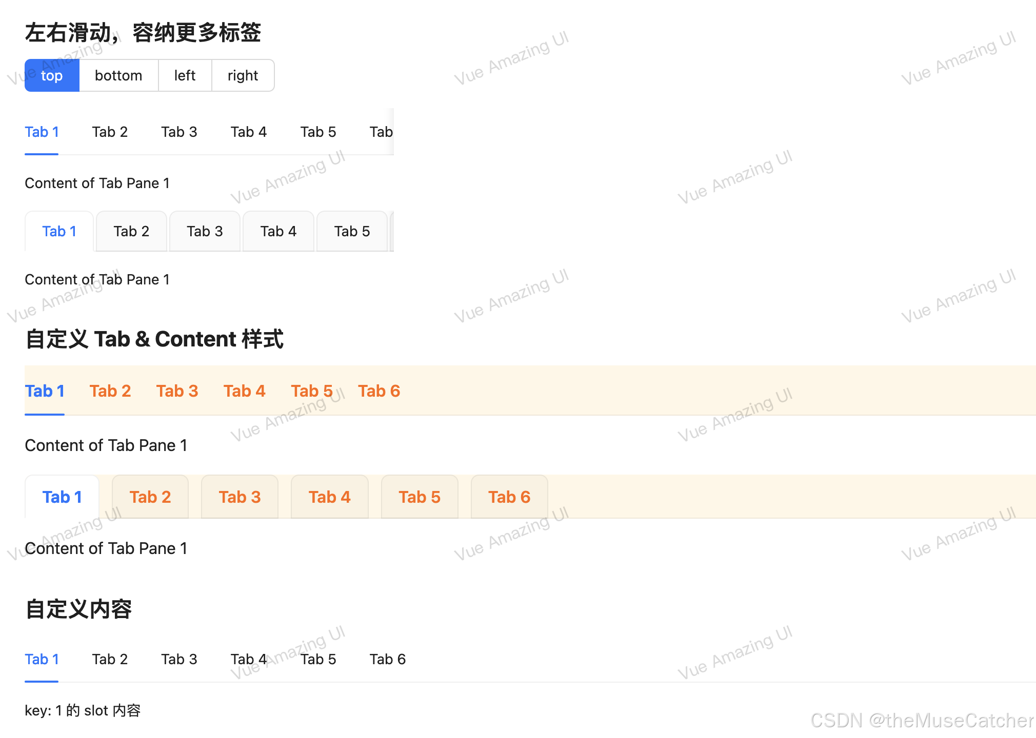 Vue3标签页（Tabs）_vue tabs标签页-CSDN博客