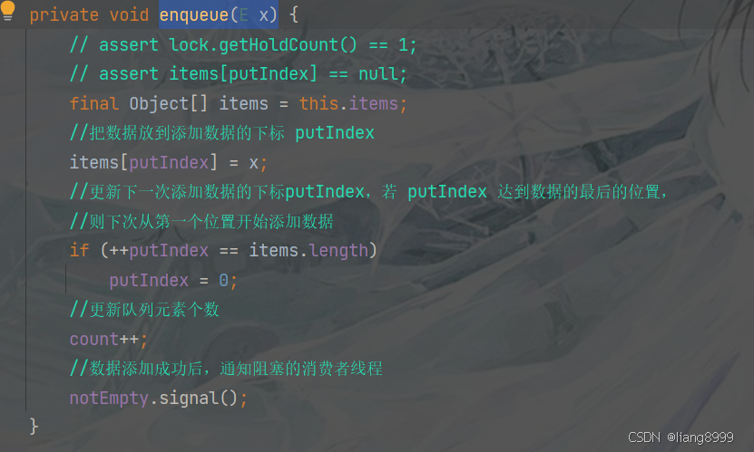 JUC阻塞队列（一）：BlockingQueue 概述_juc 队列-CSDN博客