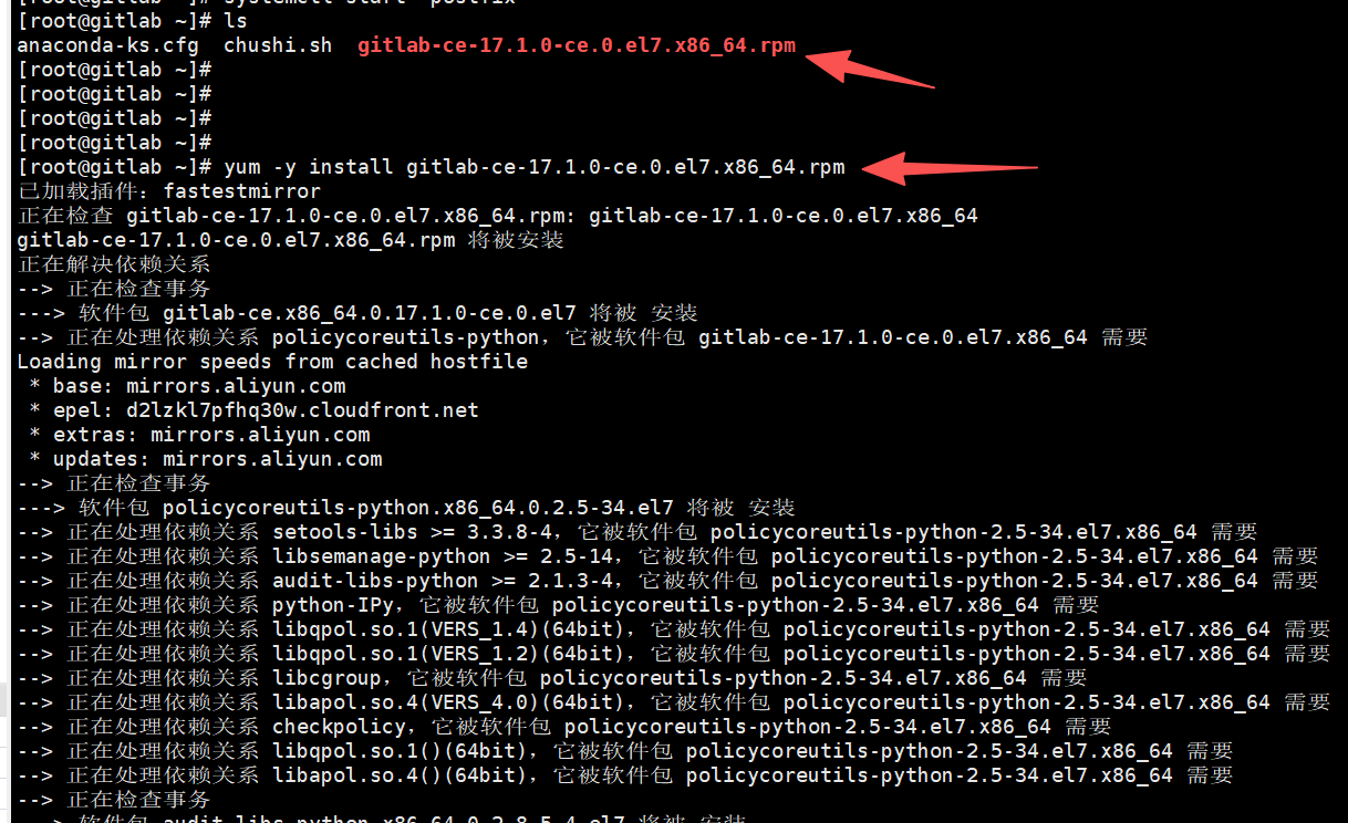 liunx系统 gitlab 部署_gitlab ee 本地linux部署-CSDN博客
