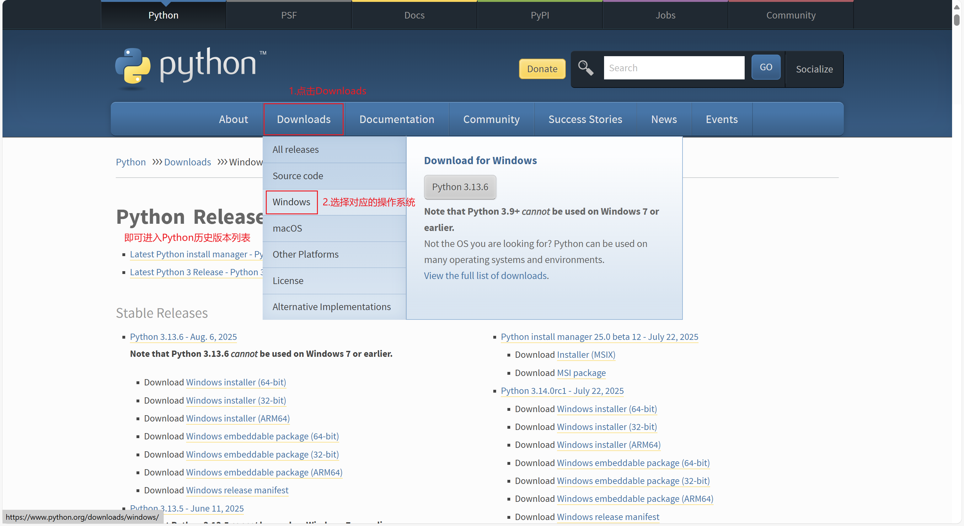 Python解释器的下载、安装与环境配置_python解释器下载-CSDN博客