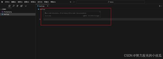 Cursor软件使用教程，包含如何通过Cursor软件实现目标识别（python语言）步骤_cursor python 插件-CSDN博客