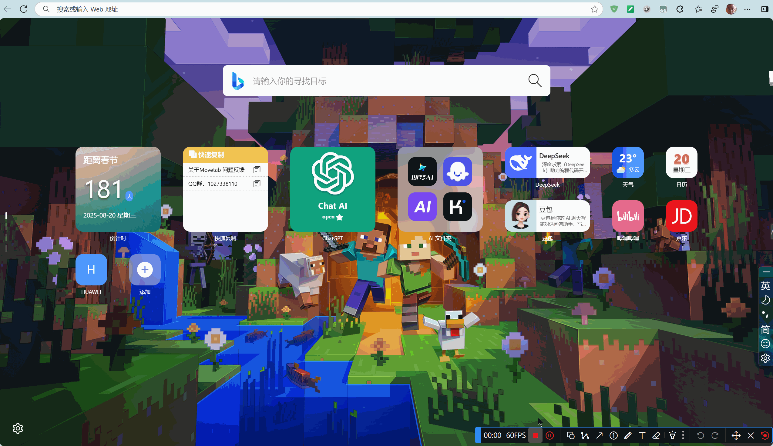 在Atcoder和Codeforces上注册账户_atcoder注册-CSDN博客