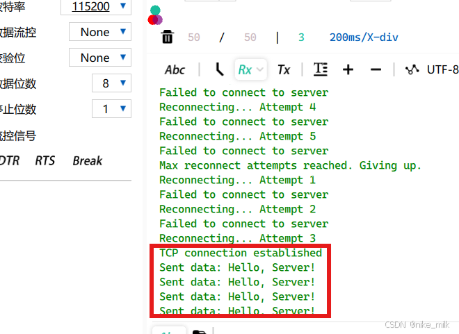 cubemx配置freertos+lwip_cubemax+lwip-CSDN博客