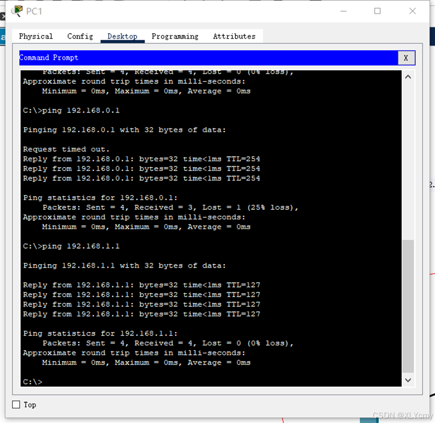 IPSEC_1)ipsec服务器端的设置-CSDN博客