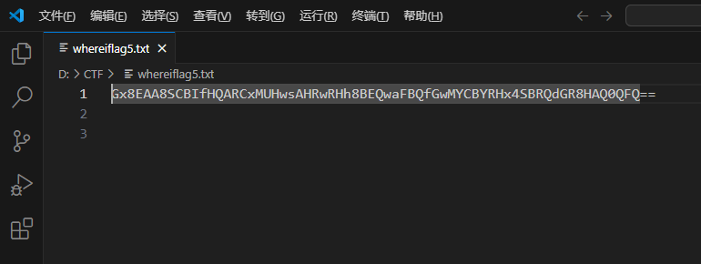 BugKu CTF Crypto：RSSSSSA & where is flag 5 & No Ciphertext RSA & 简单加密_bugku rsssssa-CSDN博客