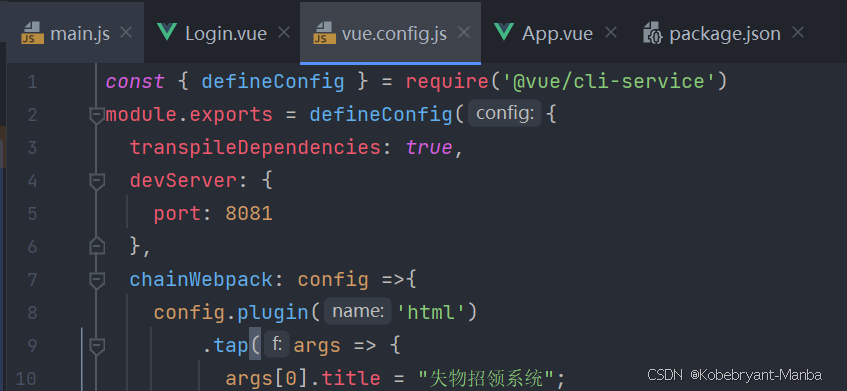 前端小知识_vue 加载顺序-CSDN博客