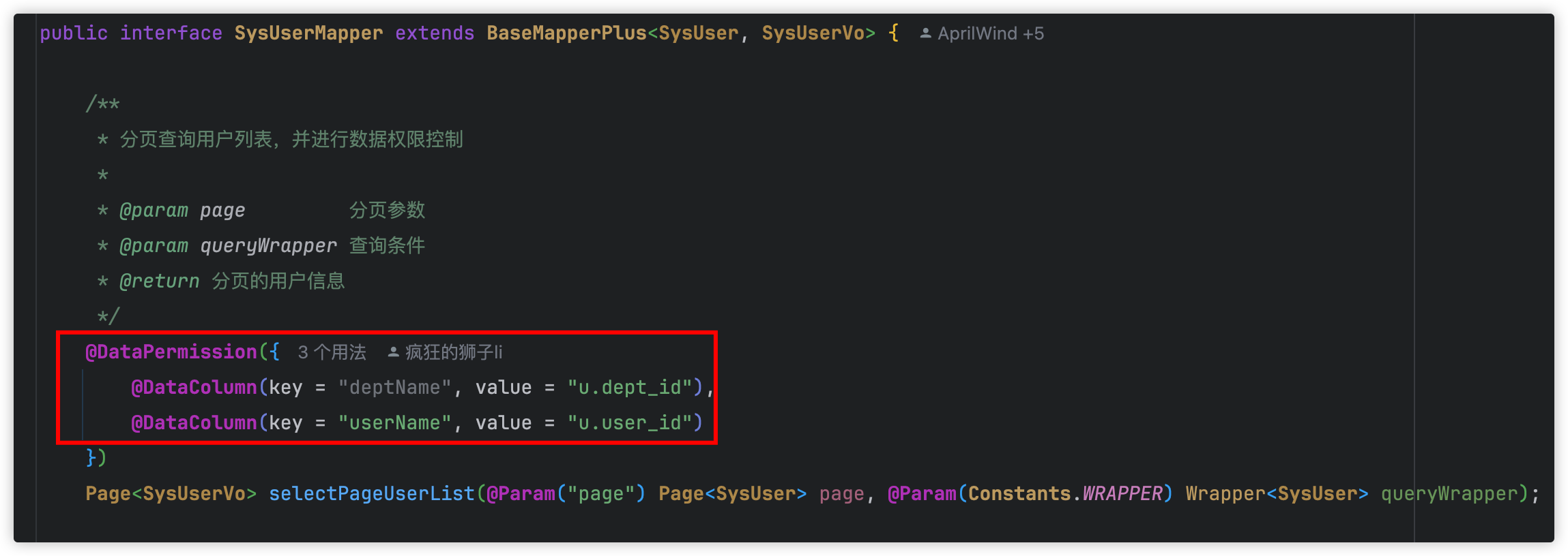 ruoyi-vue-plus数据权限@DataPermission-CSDN博客