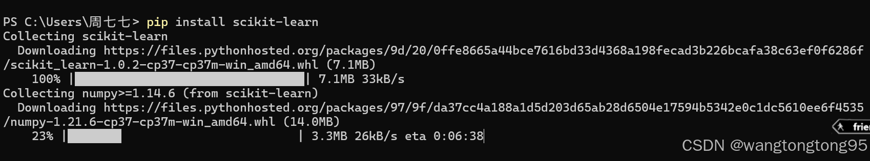 利用pip安装scikit-learn（正确步骤和错误输入）_pip install scikit-learn-CSDN博客