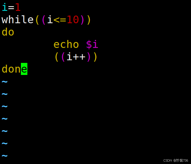 零基础学安全--shell（7）for循环及while循环_shell1到100累加-CSDN博客
