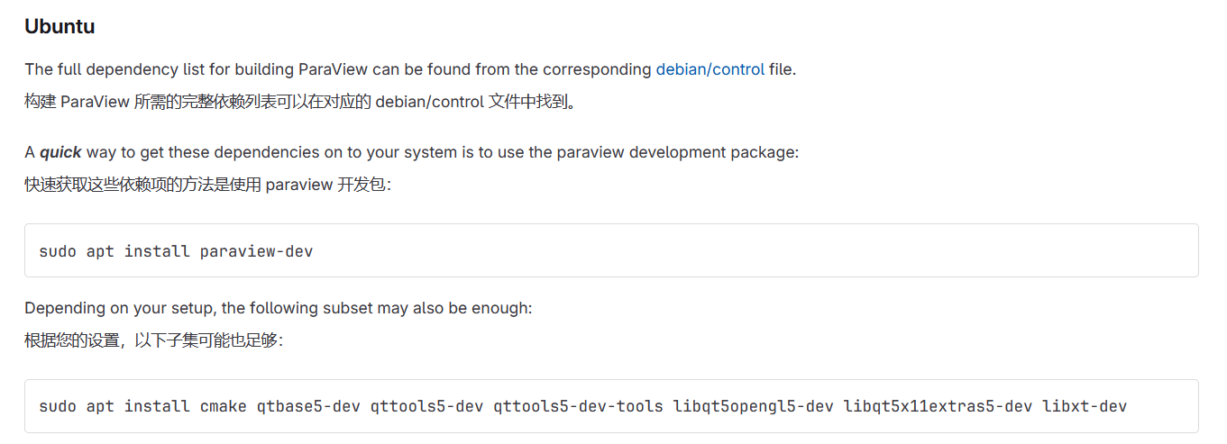 wsl安装openfoam-CSDN博客