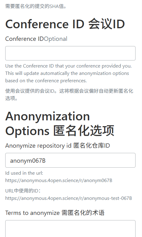 匿名Github (Anonymous Github - 应对双盲评审 - 制作匿名链接)-CSDN博客