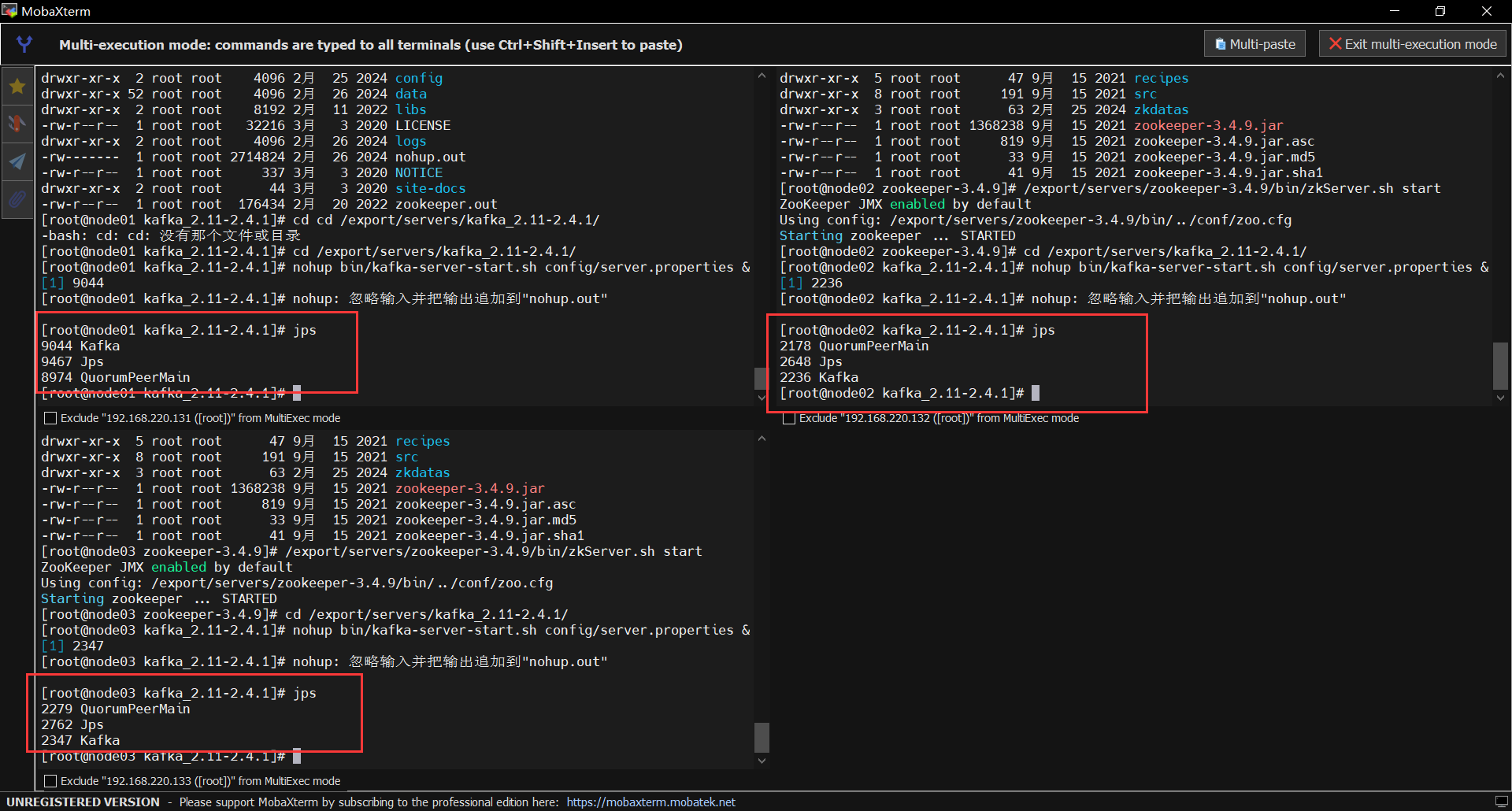 Debezium cdc-CSDN博客
