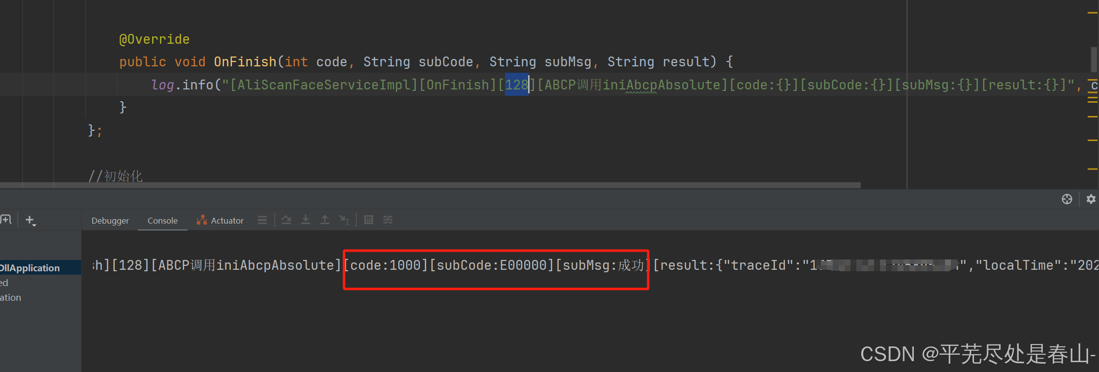 Windows Java 对接支付宝刷脸-IoT SDK，附有完整流程，方法代码、注意事项以及常见错误处理_支付宝iot-CSDN博客