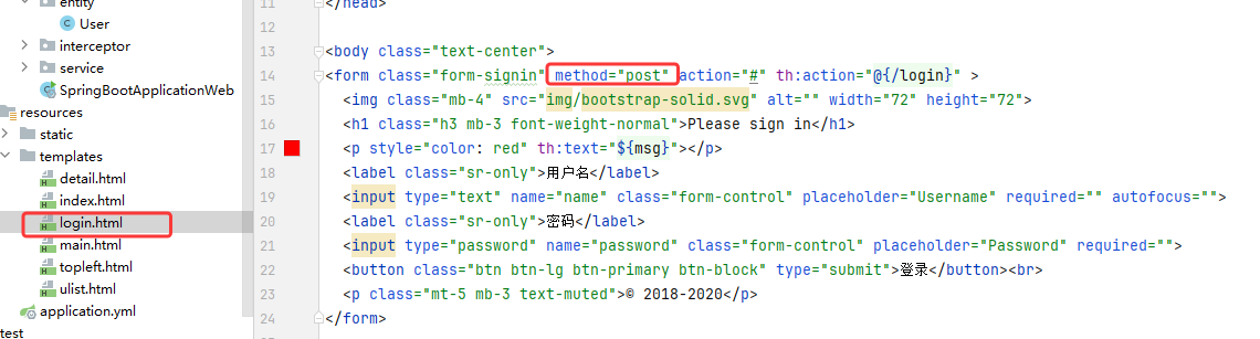 Request method ‘GET‘ not supported解决方法_request method 'get' not supported-CSDN博客
