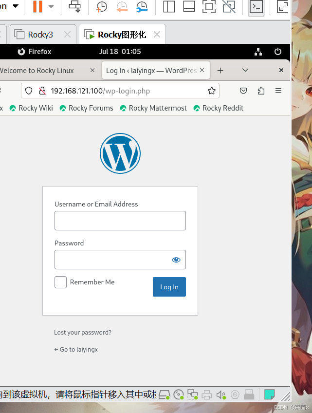 (3)lamp博客wordpress搭建，使用yum的方式，以及数据库无法连接解决方式一_wordpress lamp yum-CSDN博客