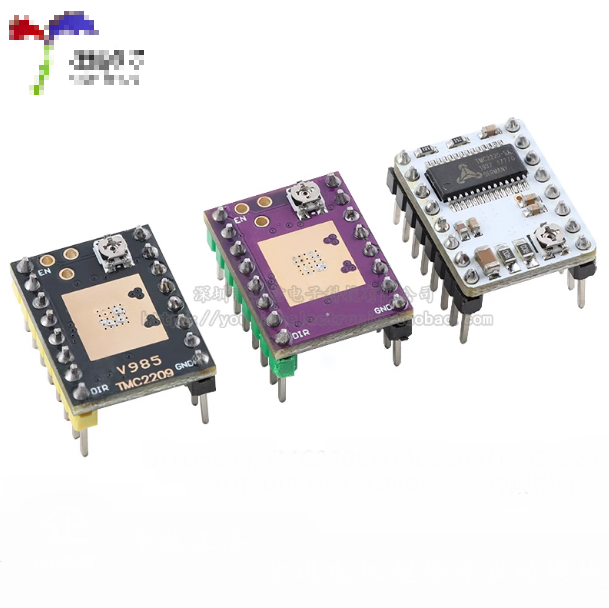 关于TMC2208与TMC2209的区别及基于STM32F103控制TMC2209模块驱动2相4线步进电机-CSDN博客