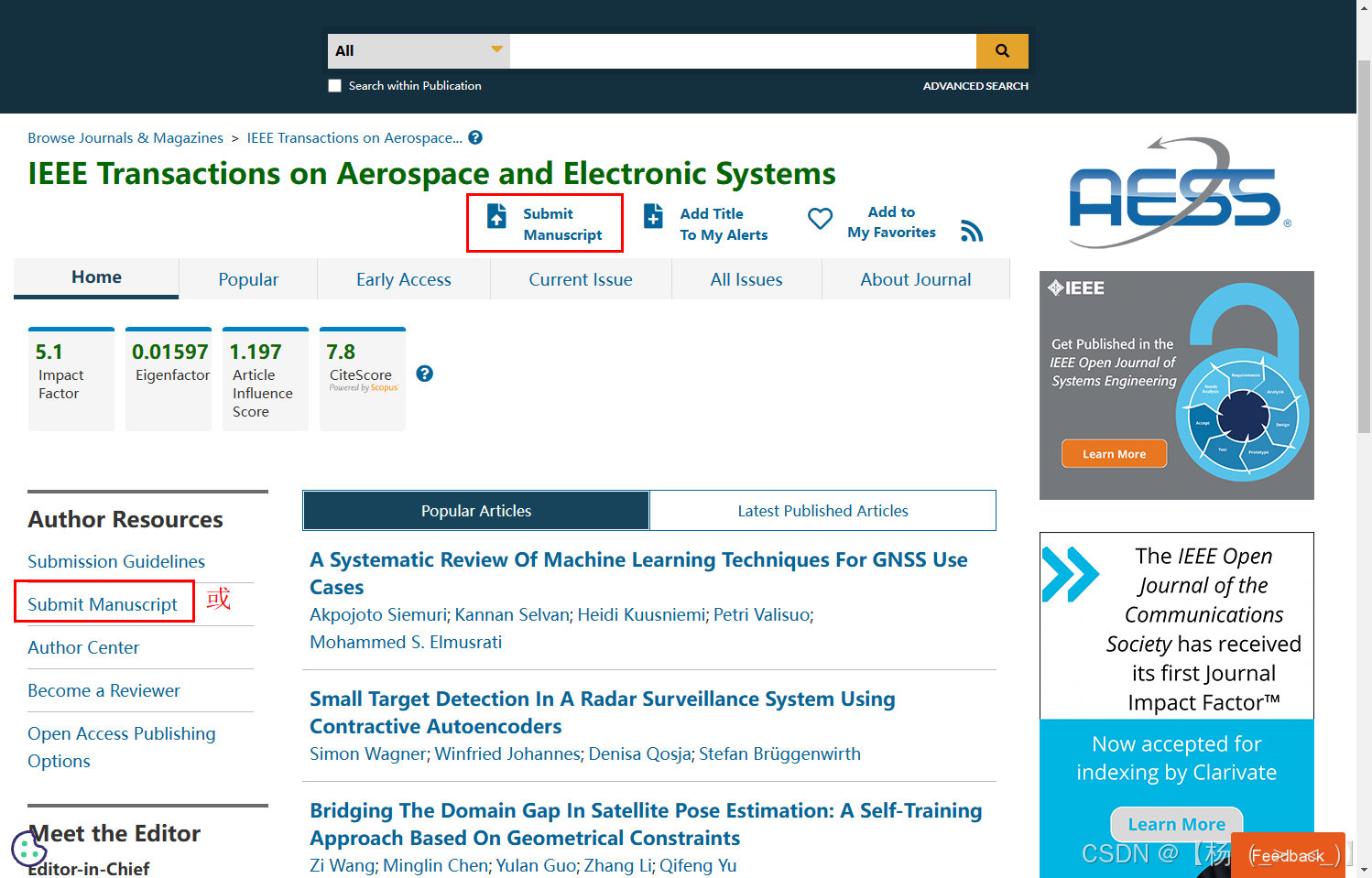 IEEE TAES 从撰写到投稿到发表的流程-CSDN博客