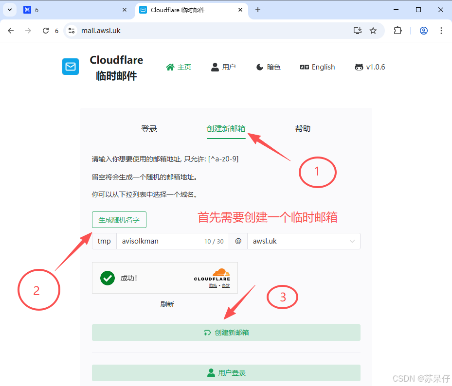 GitHub - lcm-9616-cy/Augment-zcjc: 最新Augment code注册绑卡教程以及实现无感换号教程