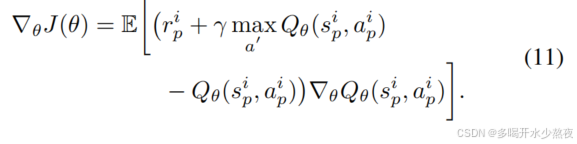 Collaborative DNNs Inference with Joint Model Partition and Compression ...